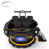 China Dreamland VR Magic UFO Flying Saucer 9D VR Cinema Simulator with 420×370×240cm Size and 200kg Capacity for sale