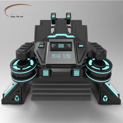 China Dreamland 9D VR Simulator 6 Seats Dark Space Cinema 330x225x220cm 110V/220V/380V for sale