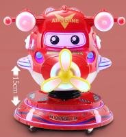 China Coin Operated Kiddie Ride Machine 100W Fiberglass Airplane for Game Centers for sale