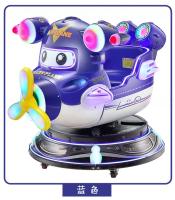 China Coin Operated Kiddie Ride Machine 100W Fiberglass Airplane for Game Centers for sale