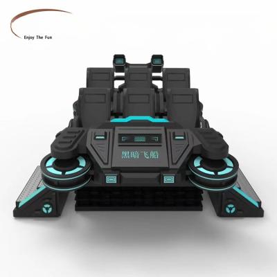 China 6 Seats 9D VR Roller Coaster Simulator 330x225x220cm 110V 220V 380V for sale
