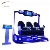 China E3 VR Glasses 9D Simulator 3 Seats Motion Chair 245cm for Amusement Center for sale