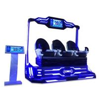 China 9D VR Simulator 3 Person Motion Seat Entertainment Equipment 380kg CE Certified for sale