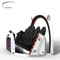China 4 Player 9D VR Cinema Equipment 250cm 270cm 260cm Panda Adventure for sale