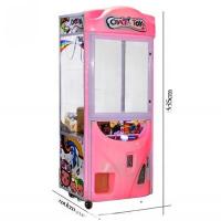 China Crazy Toy 2 Doll Crane Machine 90×80×200 cm Commercial Game Center Equipment with CE Certification for sale