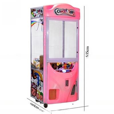 China 1 Player Coin Operated Claw Crane Game Machine 90x80x200cm 75KG for Shopping Malls and Entertainment Centers for sale