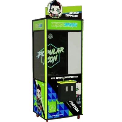 China Coin Operated Arcade Claw Crane Machine 85×75×200 cm with CE Certification and 12-Month Warranty for sale