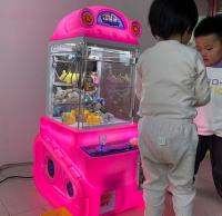 China 55×47×110cm Coin Operated Mini Claw Crane Machine with CE Certification for 2-Player Arcade Entertainment for sale
