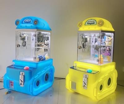 China Dreamland Japan Cute Tank Mini Doll Crane Machine 55×47×110cm with CE Certification and 12-Month Warranty for sale