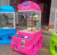 China 55×47×110cm Coin Operated Mini Claw Crane Machine with CE Certification for 2-Player Arcade Entertainment for sale