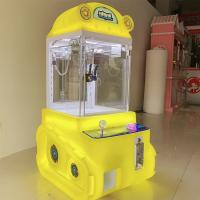 China 55×47×110cm Coin Operated Mini Claw Crane Machine with CE Certification for 2-Player Arcade Entertainment for sale