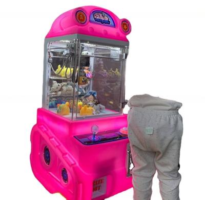 China Children Coin Operated Tank Doll Crane Machine 55x47x110cm with CE Certification and 30kg Weight for sale