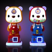 China Coin Operated Capsule Toy Vending Machine 65x54x138cm 220V for Kids Entertainment for sale