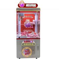 China Custom Coin Operated Claw Game Machine 800x860x2200mm with CE Certification for Shopping Malls for sale
