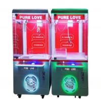 China Custom Coin Operated Claw Game Machine 800x860x2200mm with CE Certification for Shopping Malls for sale