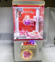 China Custom Coin Operated Claw Game Machine 800x860x2200mm with CE Certification for Shopping Malls for sale