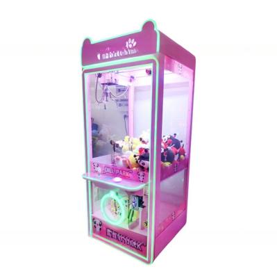 China Coin Operated Claw Vending Arcade Machine 90x80x200cm with CE Certification for Shopping Malls for sale