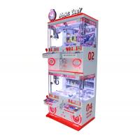 China Coin Operated Plush Prize Claw Machine 4 Player 60KG Arcade Crane Toy Gift Vending for sale