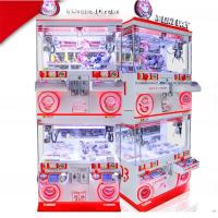China Coin Operated Plush Prize Claw Machine 4 Player 60KG Arcade Crane Toy Gift Vending for sale