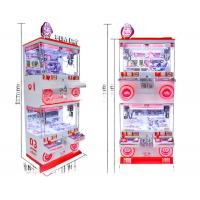 China Coin Operated Plush Prize Claw Machine 4 Player 60KG Arcade Crane Toy Gift Vending for sale