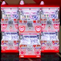 China Coin Operated Plush Prize Claw Machine 4 Player 60KG Arcade Crane Toy Gift Vending for sale