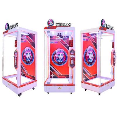 China Coin Operated Scissors Doll Crane Machine 80x85x212cm CE Certified Arcade Game for sale