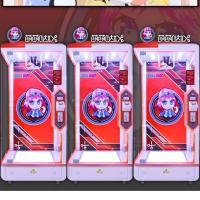 China Coin Operated Scissors Doll Crane Machine 80x85x212cm CE Certified Arcade Game for sale