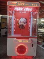 China Coin Operated Transparent Doll Machine 800x860x2200mm CE Certified Claw Crane for sale