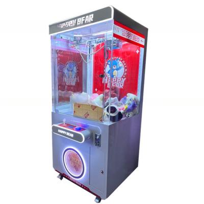 China Coin Operated Arcade Claw Machine 90x80x200 cm CE Certified Toy Vending for sale