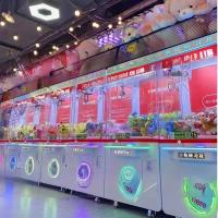 China Coin Operated Arcade Claw Machine 90x80x200 cm CE Certified Toy Vending for sale