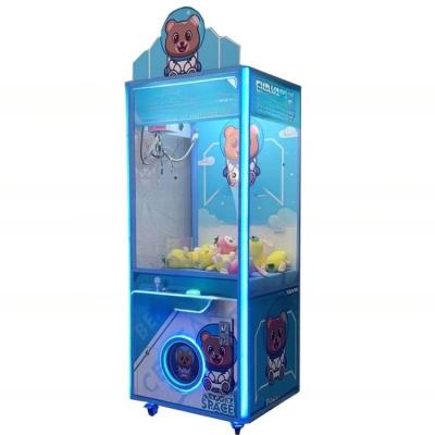 China Dreamland Coin Operated Claw Machine 80x80x200cm CE Certified Arcade Game for sale