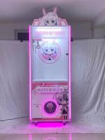 China Dreamland Coin Operated Claw Machine 80x80x200cm CE Certified Arcade Game for sale