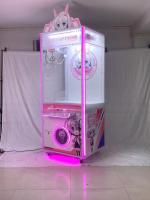 China Dreamland Coin Operated Claw Machine 80x80x200cm CE Certified Arcade Game for sale