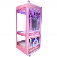 China Coin Operated Claw Crane Machine 80x80x200 cm CE Certified Toy Game for Mall for sale