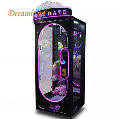 China Dreamland Coin Operated Prize Vending Machine 80x74x220cm CE Certified for Shopping Mall for sale