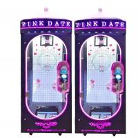 China Dreamland Coin Operated Prize Vending Machine 80x74x220cm CE Certified for Shopping Mall for sale