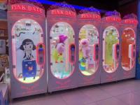China Dreamland Coin Operated Prize Scissors Game Machine 80x74x220cm CE Certified for sale