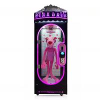 China Dreamland Coin Operated Prize Crane Machine 80x74x220cm CE Certified Arcade Game for sale