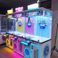 China Luxury Coin Operated Claw Crane Machine 78x70x220cm CE Certified ODM OEM Arcade Toy Vending for sale