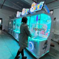 China Coin Operated Prize Crane Machine 75x85x215cm CE Certified Arcade Game for sale