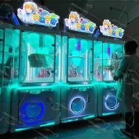 China Coin Operated Prize Crane Machine 75x85x215cm CE Certified Arcade Game for sale