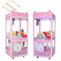 China Dreamland Coin Operated Claw Crane Machine 80x80x200 cm with Bill Acceptor CE Certified for sale