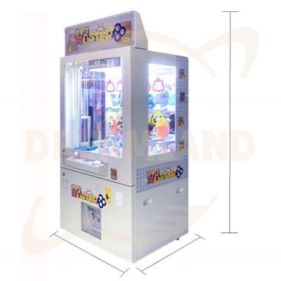 China Dreamland Key Master Game Machine 15 Prize Holes Coin Operated Arcade Vending Machine 100KG for sale