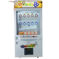 China Dreamland Key Master Game Machine 15 Prize Holes Coin Operated Arcade Vending Machine 100KG for sale