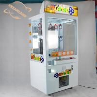 China Dreamland Key Master Game Machine 15 Prize Holes Coin Operated Arcade Vending Machine 100KG for sale