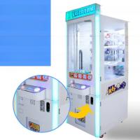 China Dreamland Key Master Game Machine 15 Prize Holes Coin Operated Arcade Vending Machine 100KG for sale