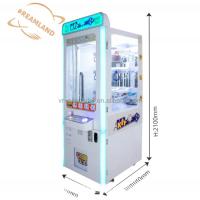 China Dreamland Key Master Arcade Game Machine 100x88x183cm Coin Operated Prize Vending with Bill Acceptor for sale