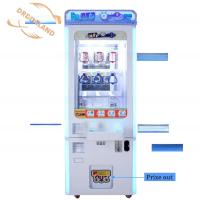 China Mini Key Master Vending Game Machine 100KG Arcade Prize Machine with CE Certificate for sale