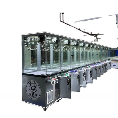 China Dreamland Coin Operated Claw Machine 85x85x195cm with Bill Acceptor for Arcade Prize Game for sale