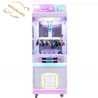 China Dreamland Children Coin Operated Arcade Clamp Prize Machine 84x70x197cm CE Certified for sale